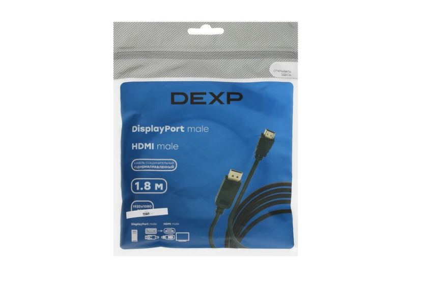 Кабель DEXP DisplayPort - HDMI, 1,8m