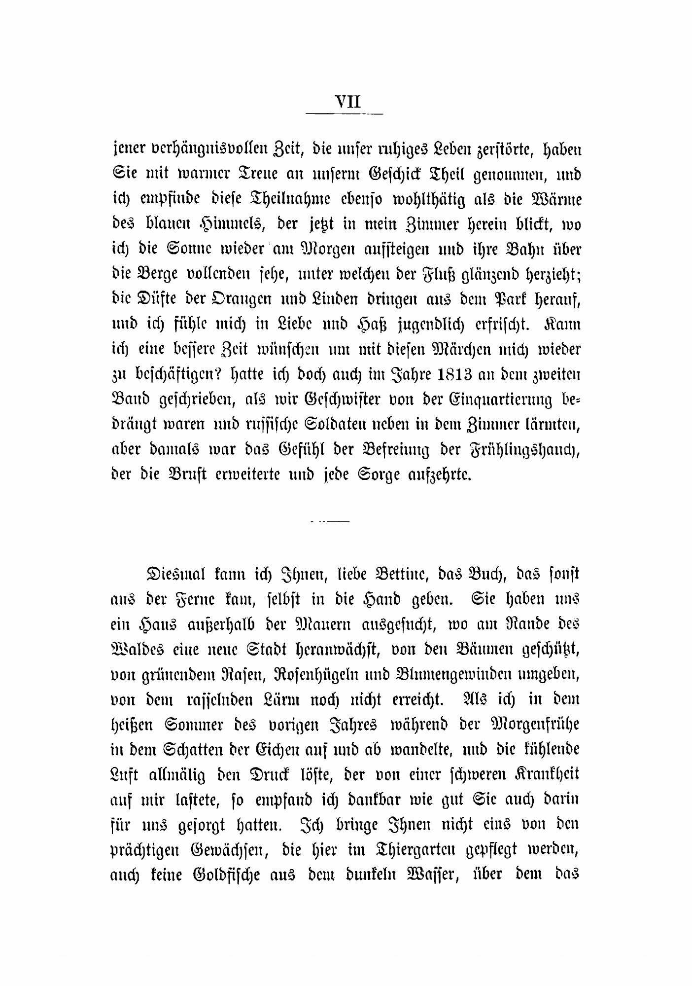 Kinder und Hausmärchen. Volume 1 — фото 1