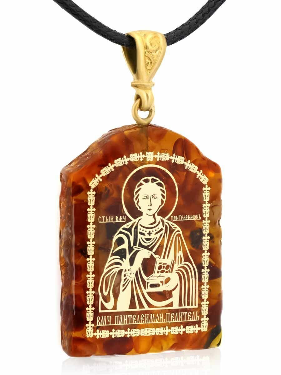 Подвеска, янтарь