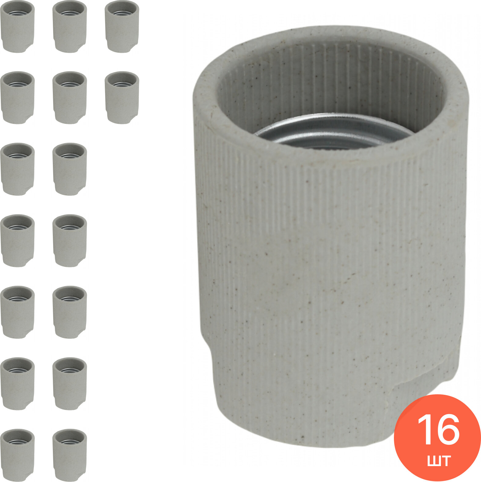 Патрон для лампы ЭРА подвесной, керамика белый, Е40, Б0043695 / электрооборудование (комплект из 16 шт)