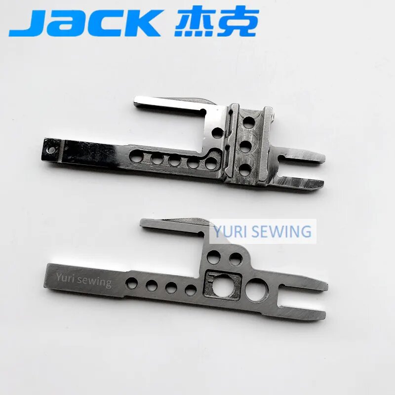 Набор подающих стержней JACK JK-798/799 E4/C4/900E BRUCE 5202/5214 для оверлока