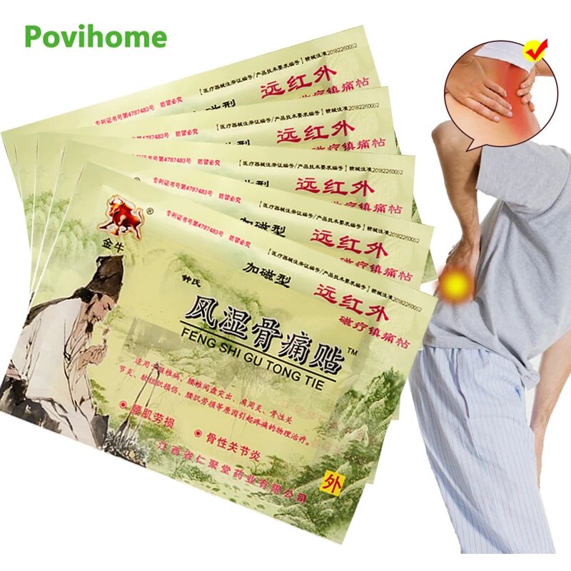 Пластырь Китайский травяной для лечения ревматоидного артрита, 40 шт.