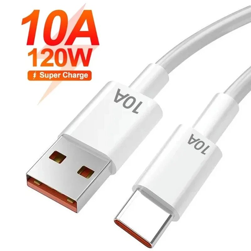 USB-C кабель 10A 120W 2м для быстрой зарядки