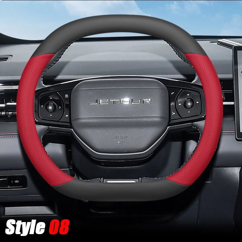Чехол на руль автомобиля для Jetour Dashing Pro Plus Max 2021 2022 2023 2024 2025, ультратонкая замшевая кожа, противоскользящая Style 08
