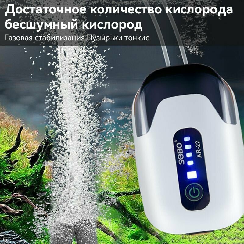 Компрессор для аквариума — фото 1