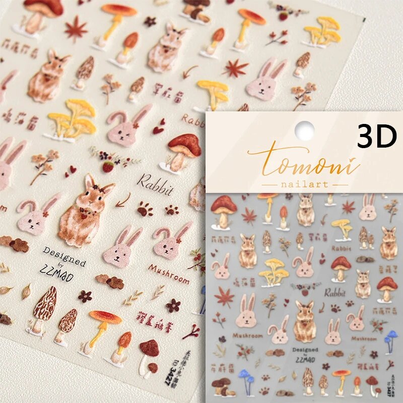 3D наклейки для ногтей PONYTREE Autumn Food MP5510TO3427