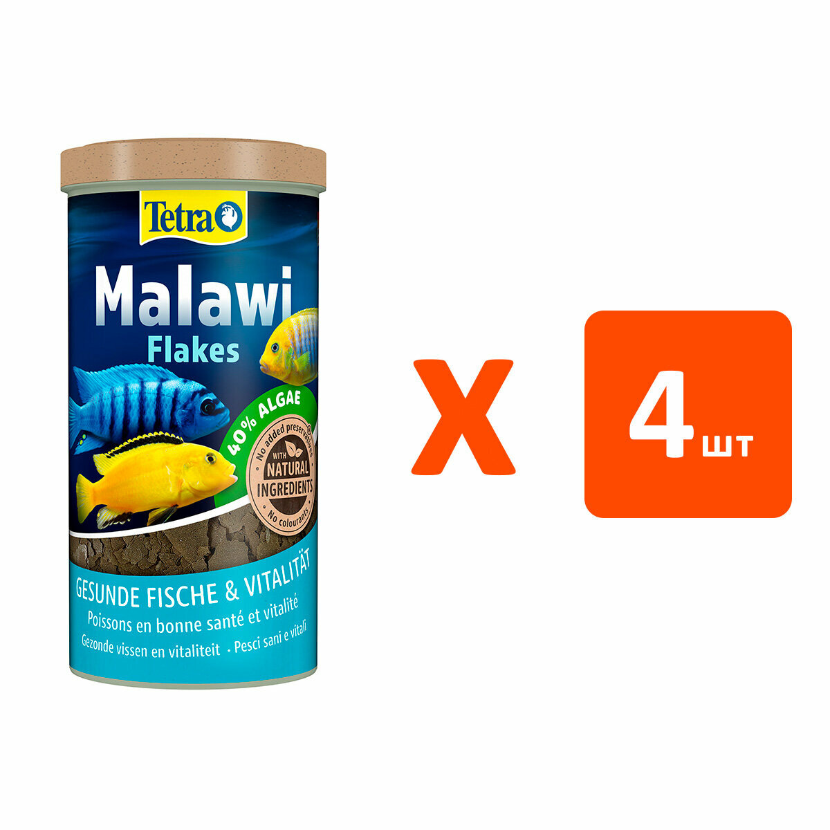 TETRA MALAWI FLAKES корм хлопья для травоядных цихлид (1 л х 4 шт)