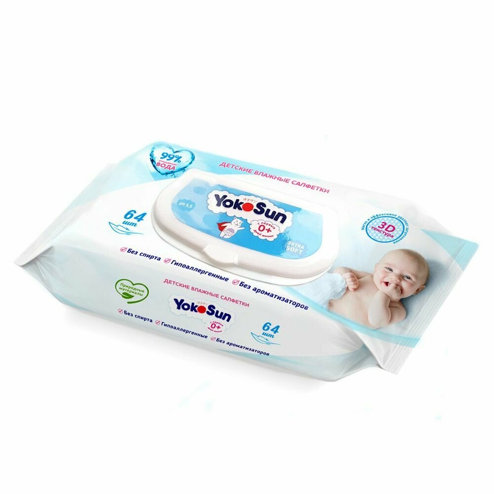 YokoSun Салфетки влажные детские №64