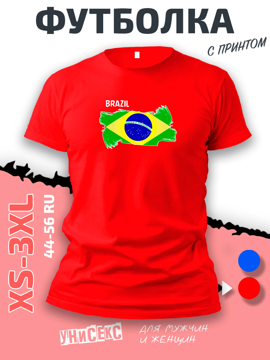 Футболка с принтом флаг Бразилии Brazil