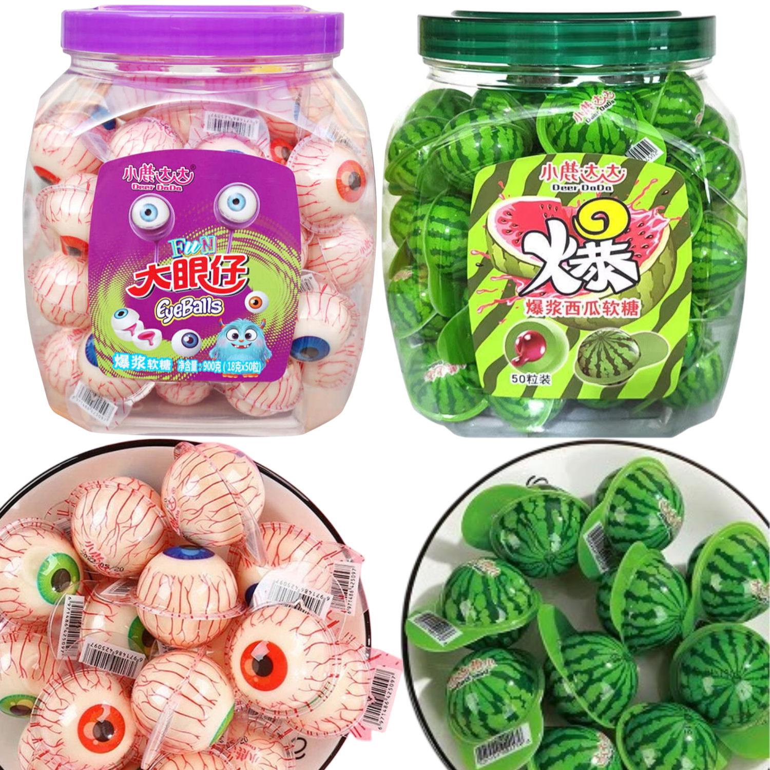 Мармелад с жидкой начинкой Глаза и Арбузики 900 г * 2 шт