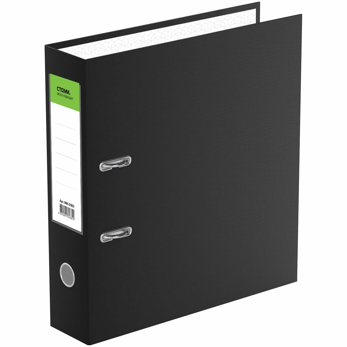 Папка-регистратор Стамм "Стандарт" (70мм, А4, бумвинил, с карманом на корешке) черная (ММ-31831)