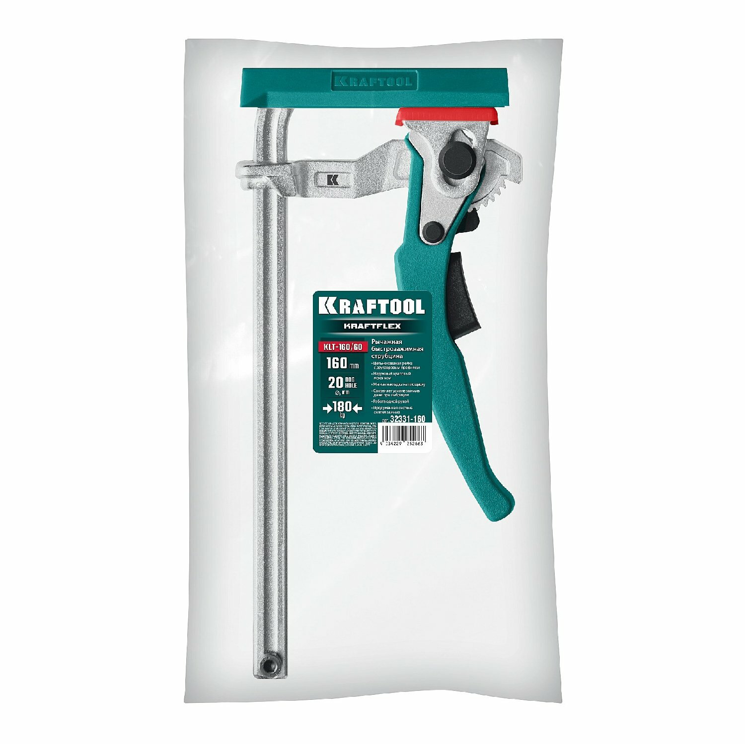 Универсальная рычажная быстрозажимная струбцина KRAFTOOL KRAFTFLEX цельнокованная 160 мм глубина зажима 60 мм сила сжатия 180 кг