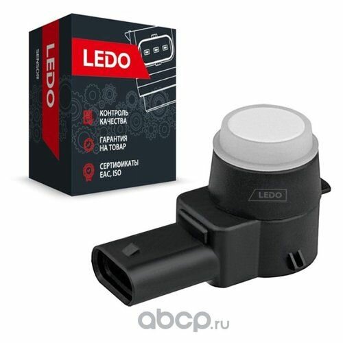 Датчик парковки LEDO 2215420417ALS