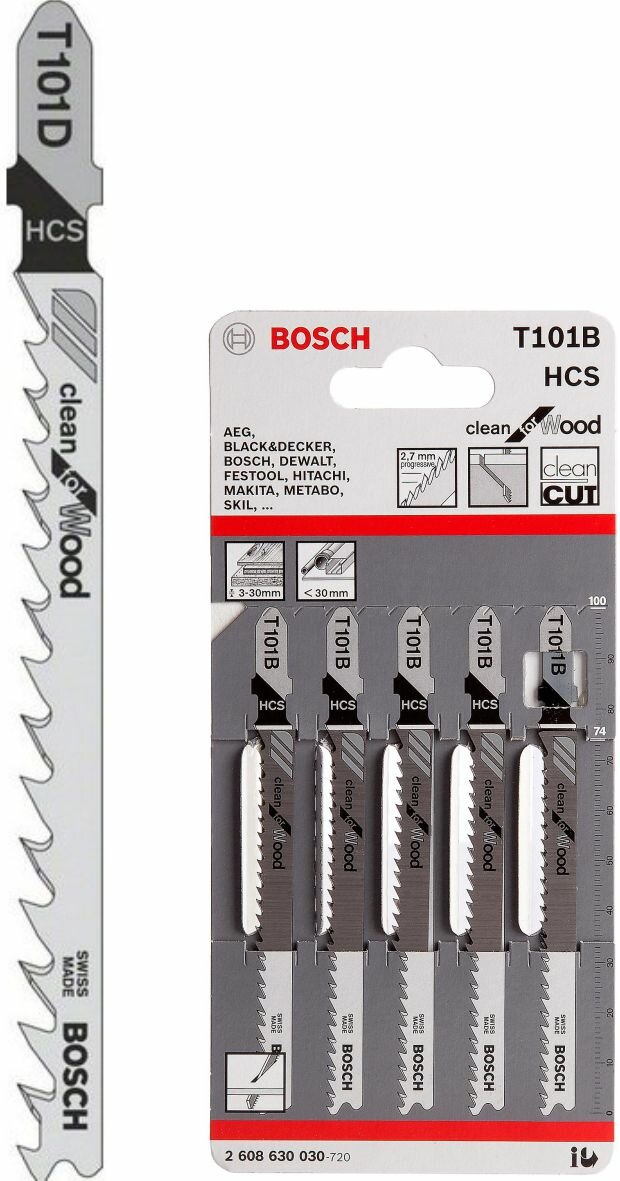 Пилки для лобзика T101D