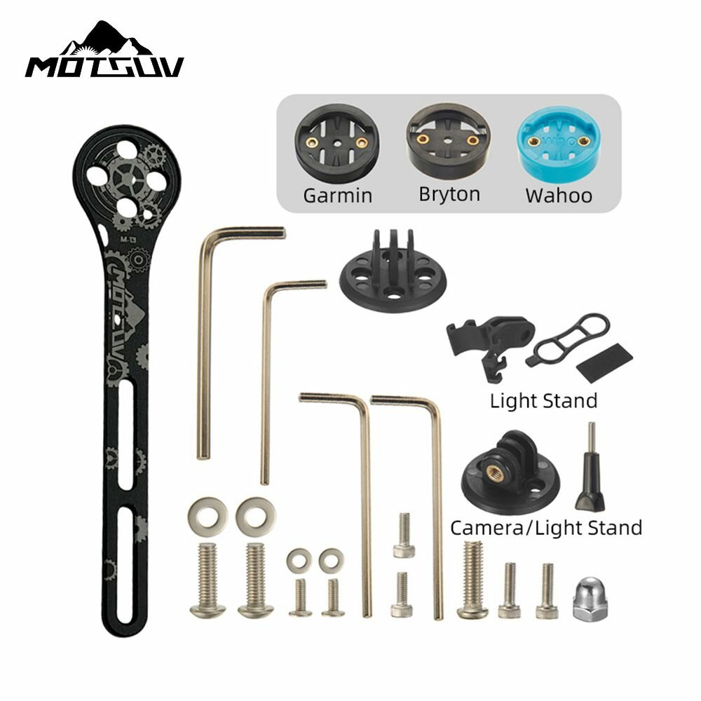 Велокомпьютер