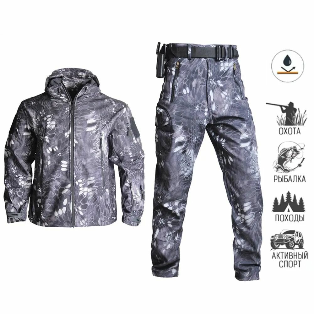 Комплект одежды для рыбалки и охоты(рыбалка, охота, спорт на открытом воздухе)Tactica 7.62