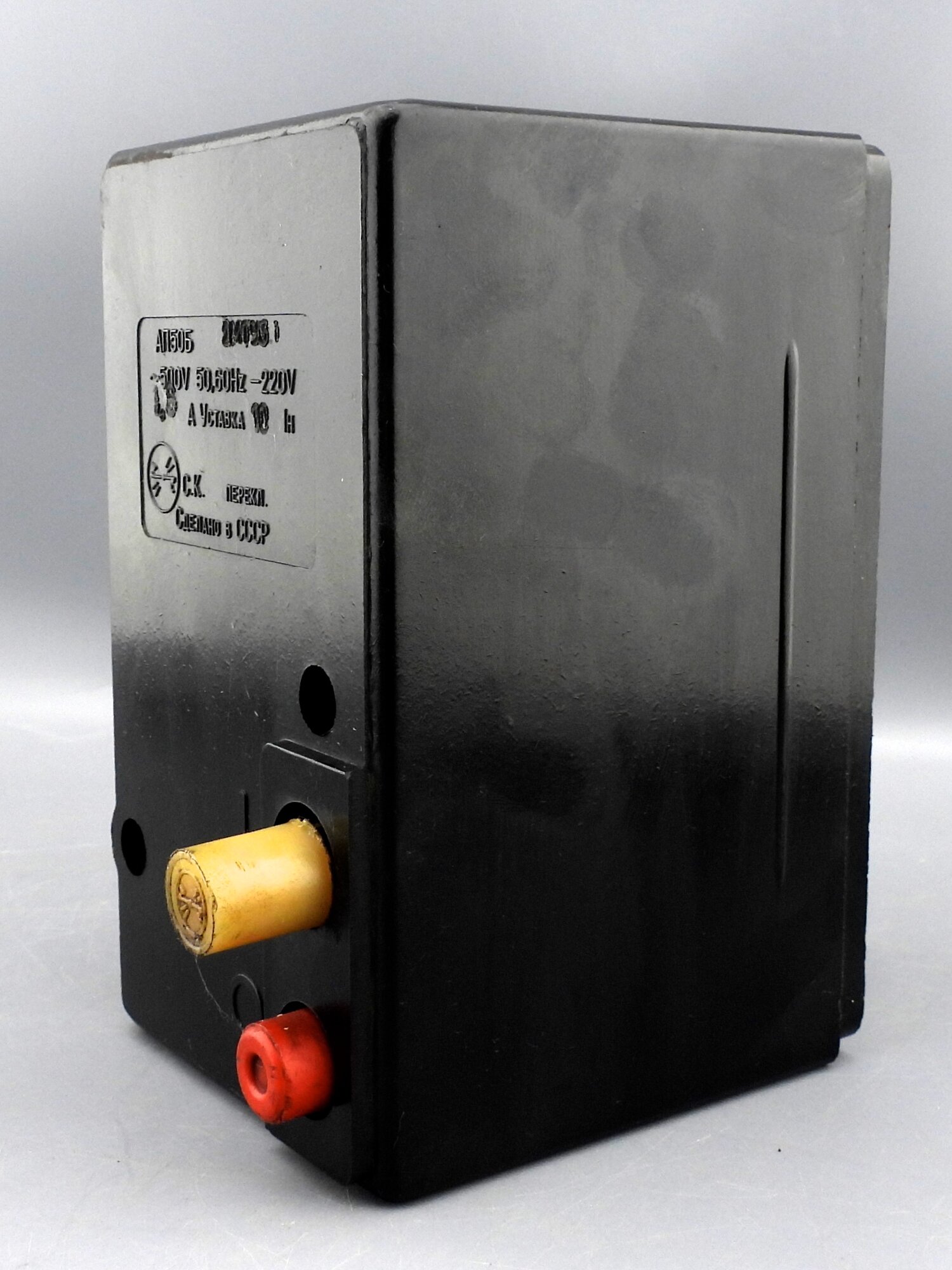 Выключатель автоматический АП50Б-3МТУ3.1 1,8A 500V Сделано в СССР