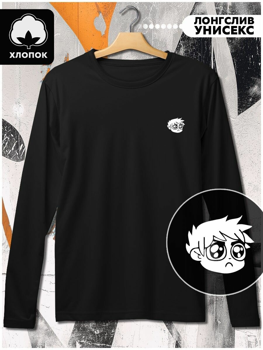 Лонгслив MINIMAL TREND