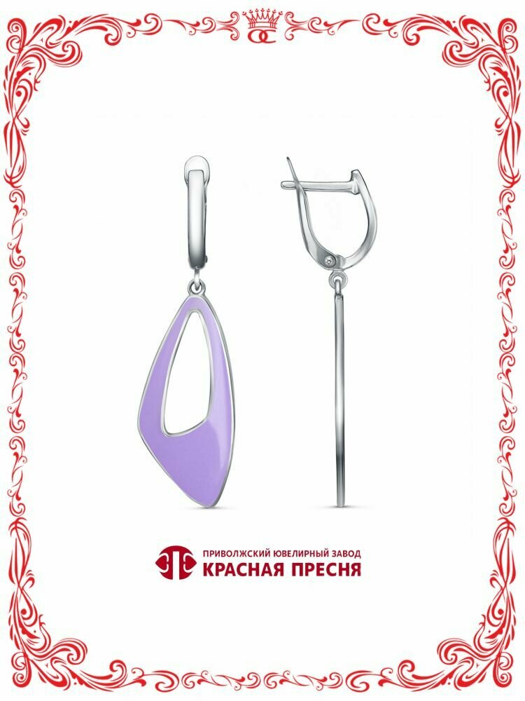 Серьги, серебро, 925 проба