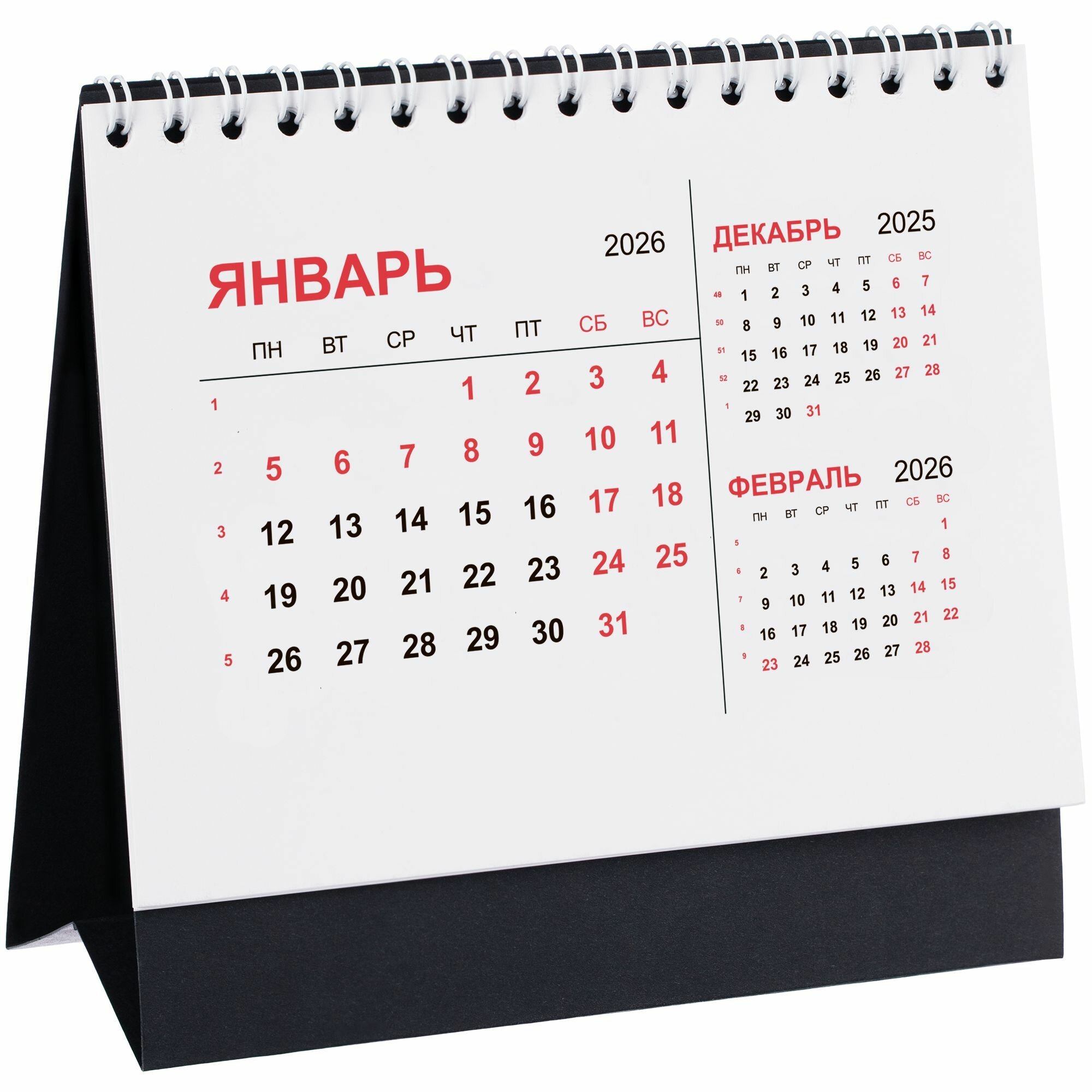 Календарь 2026 настольный Datio, черный