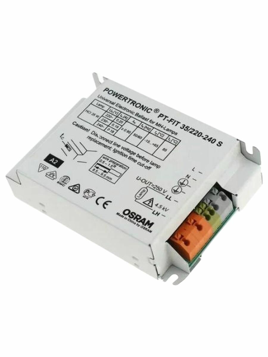 Osram Powertronic Балласт для ламп PT-FIT 35W/220-240S ЭПРА