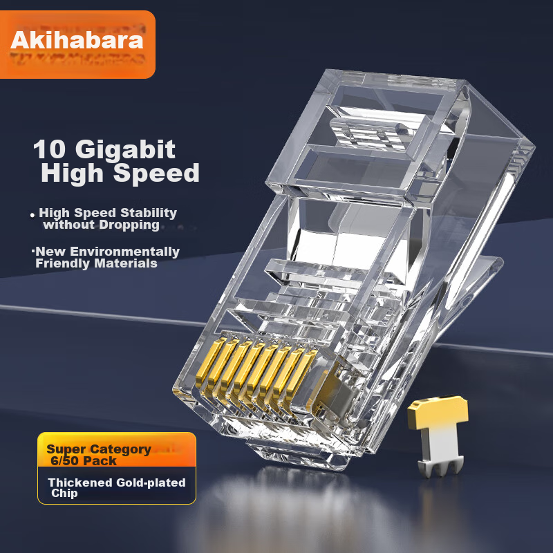 Akihabara (CHOSEAL) Cat6 Unshielded Crystal Head RJ45 10Gbps Engineering-Grade Network Connector, Cat6a 8P8C Ethernet Cable Connector, 50-Pack, QS9095Z50
