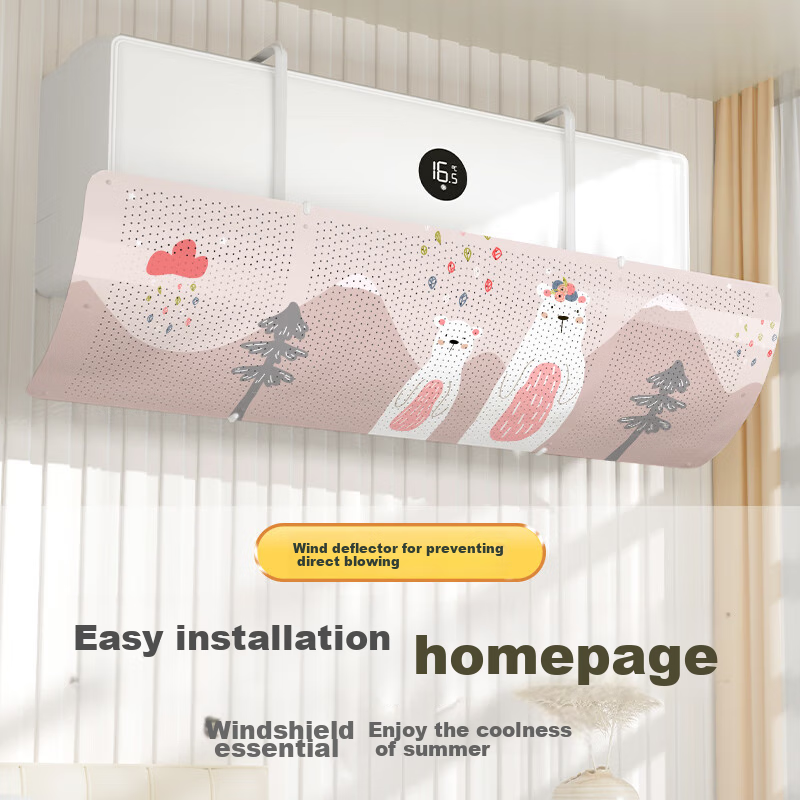 Xiaohuanghou Air Conditioner Wind Deflector, Anti-Direct Blowing Wall-Mounted Wind Guide, No Drilling Required, Suitable for Postpartum And Infant Use, Universal Deflector, Yuanqi Xiaoxiong