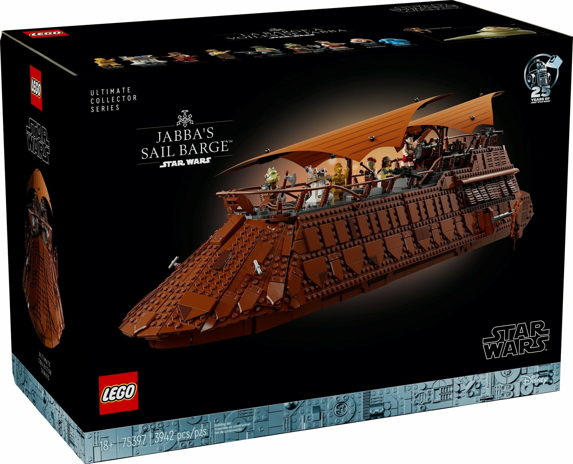 Конструктор LEGO Star Wars 75397 Jabba's Sail Barge Баржа Джаббы