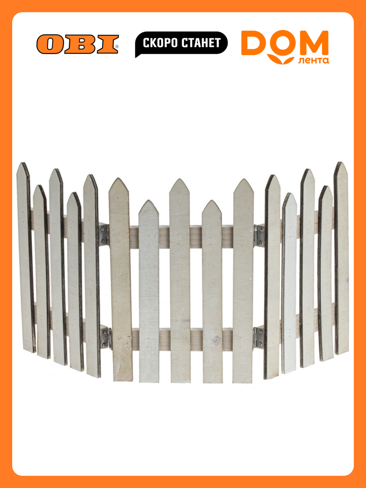 Искусственная ветка "Эвкалипт", полимерные материалы, 3 варианта