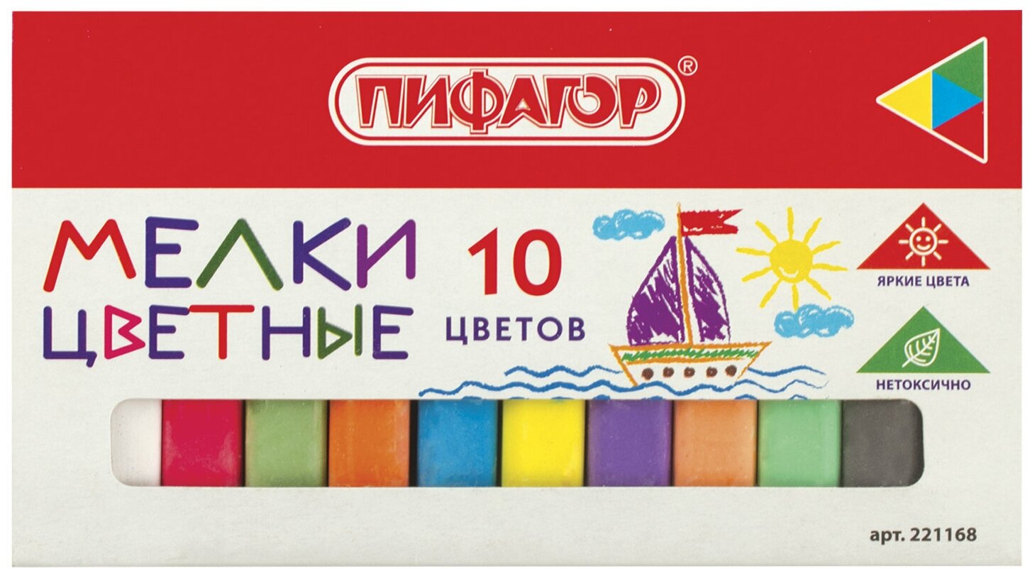 Мел цветной квадратный 10 штук, пифагор, картонная упаковка, 221168 (цена только за 1 шт.)