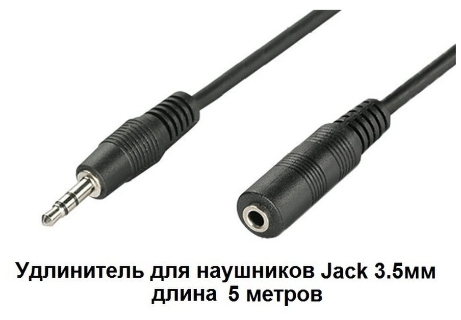 Усилитель для подключения микрофона — купить по низкой цене на Яндекс ...