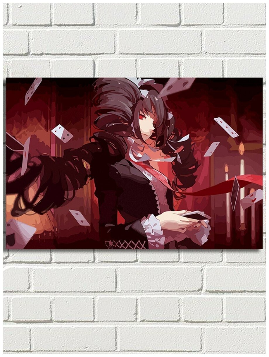 Картина по номерам Аниме Данганронпа - 6459 Г 60x40