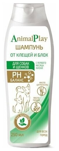 Animal Play Шампунь для собак и щенков, 250мл