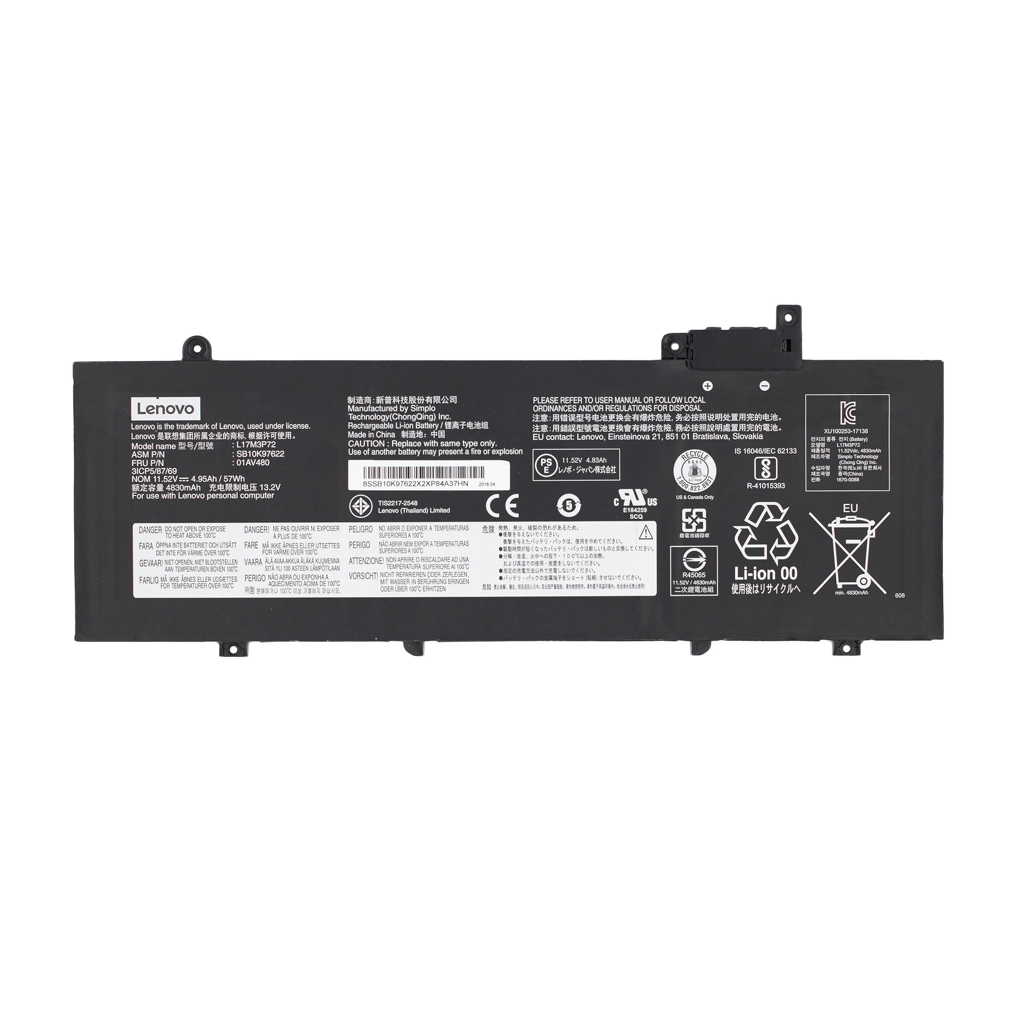 Аккумулятор для ноутбука Lenovo ThinkPad T480s / 01AV478 / L17L3P71 / L17M3P72 / 01AV480 / 01AV479 - батарея ORG 4830mAh