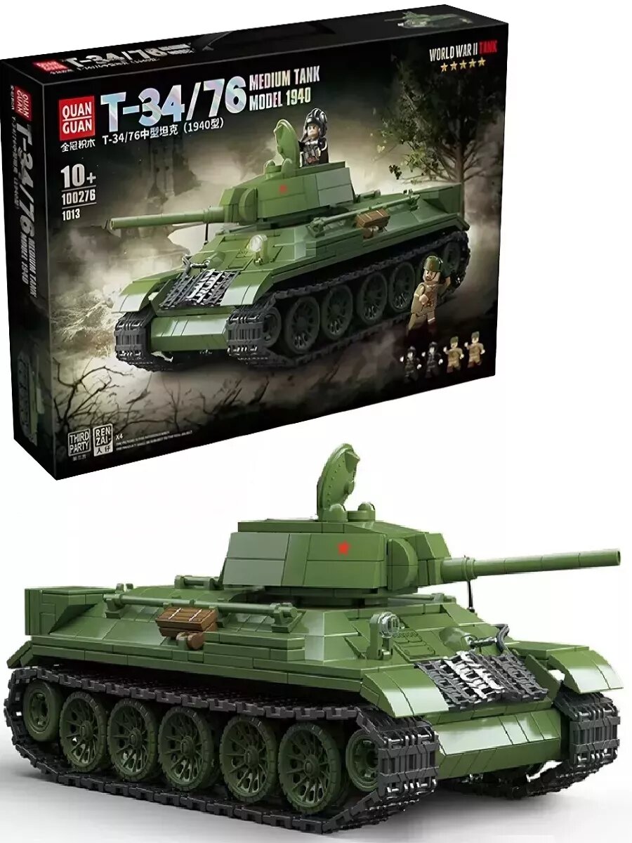 Конструктор "Советский средний танк Т-34" 1013 деталей