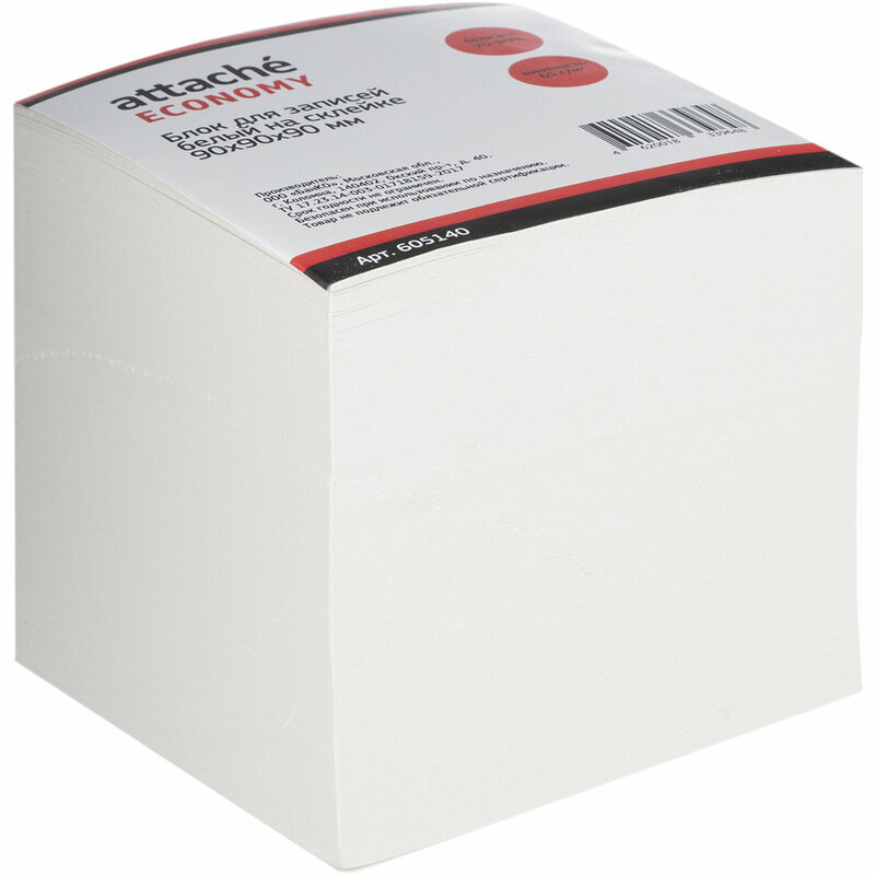 Блок для записей ATTACHE эконом на склейке 9х9х9 белый 60 г, 65, 605140