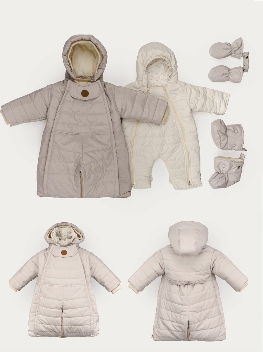 Комбинезон-трансформер