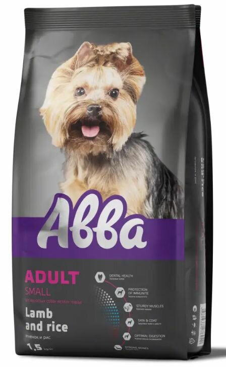 Авва Сухой корм для собак мелких пород старше 1 года, с ягненком и рисом, 1,5 кг.