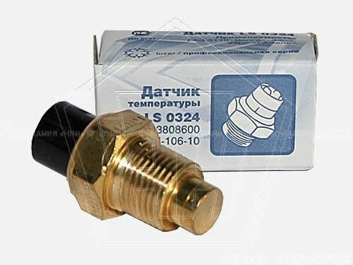 Датчик температуры охлаждающей жидкости для а/м газ дв.402, 406 "luzar" (ls 0324) (тм106-10)