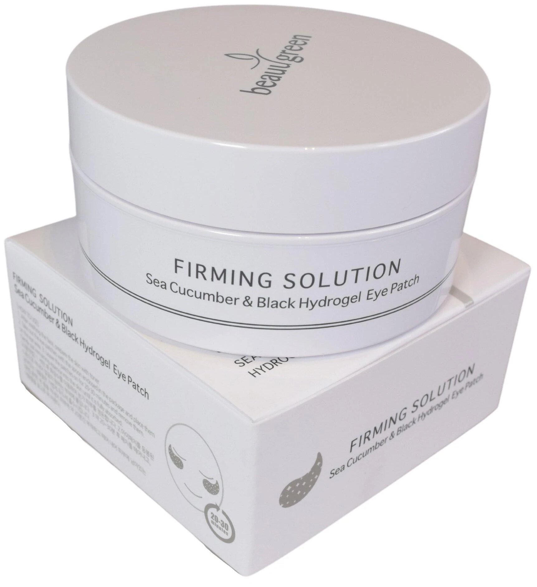 Патчи Beauugreen, гидрогелевые, для глаз, с экстрактом морского огурца, 60 шт