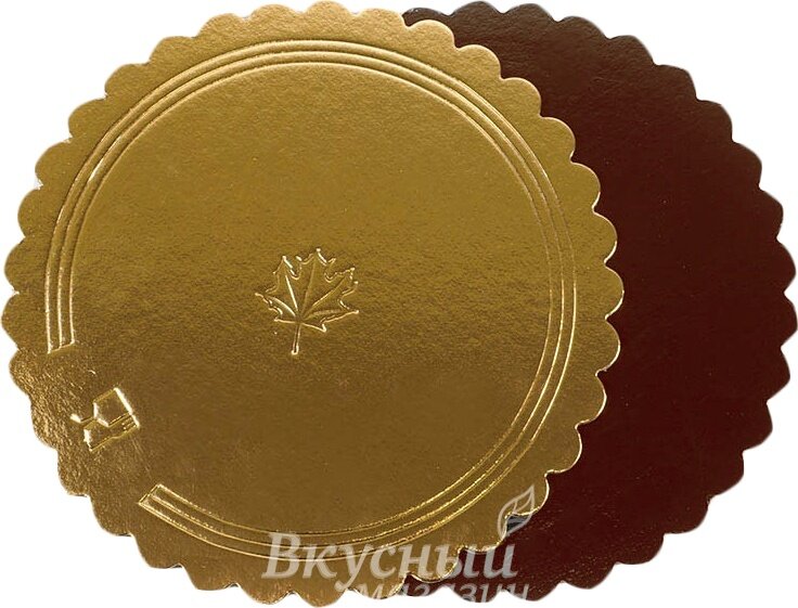 Подложка под торт усиленная 30 см. золото/кофе ромашка, 3.5 мм. (Набор из 8 шт.)