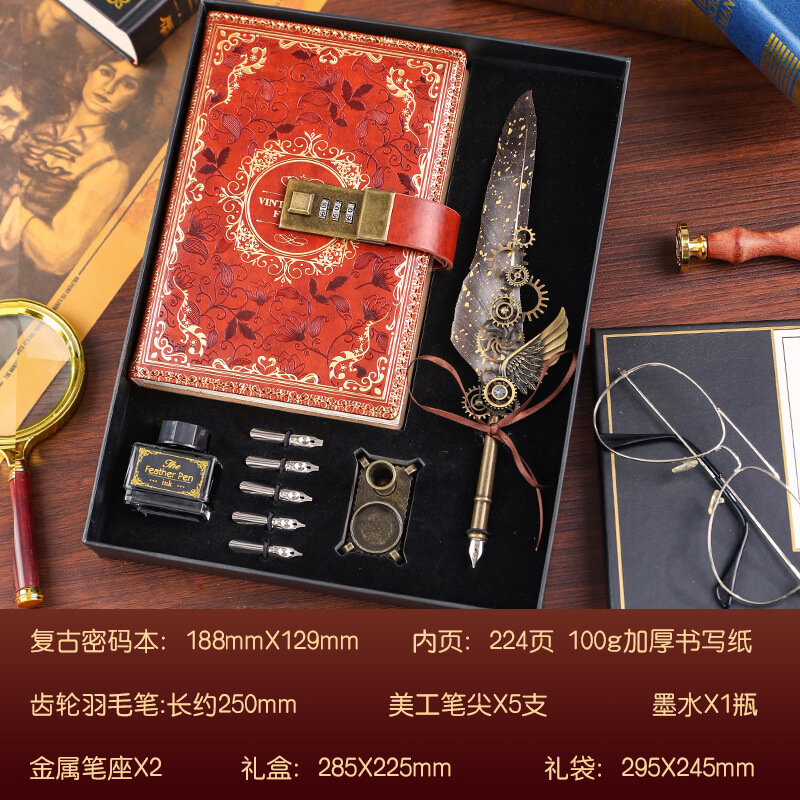 Европейский ретро-набор перьевых ручек, креативный подарок на день рождения, маленький подарок для девочек, чтобы подарить мальчикам, начало средней школы для мальчиков