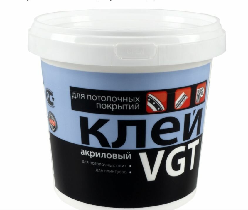 Клей ВГТ для потолочных покрытий 1,7кг