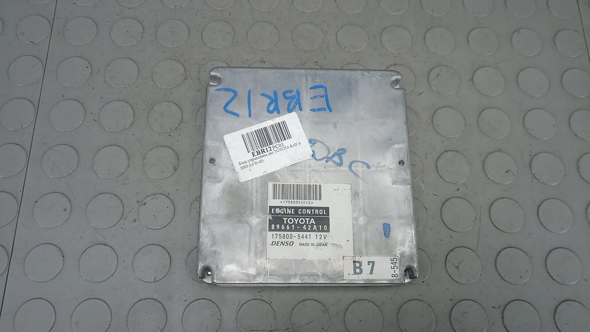 Блок управления двс TOYOTA RAV 4 XA20, Номер 8966142a10
