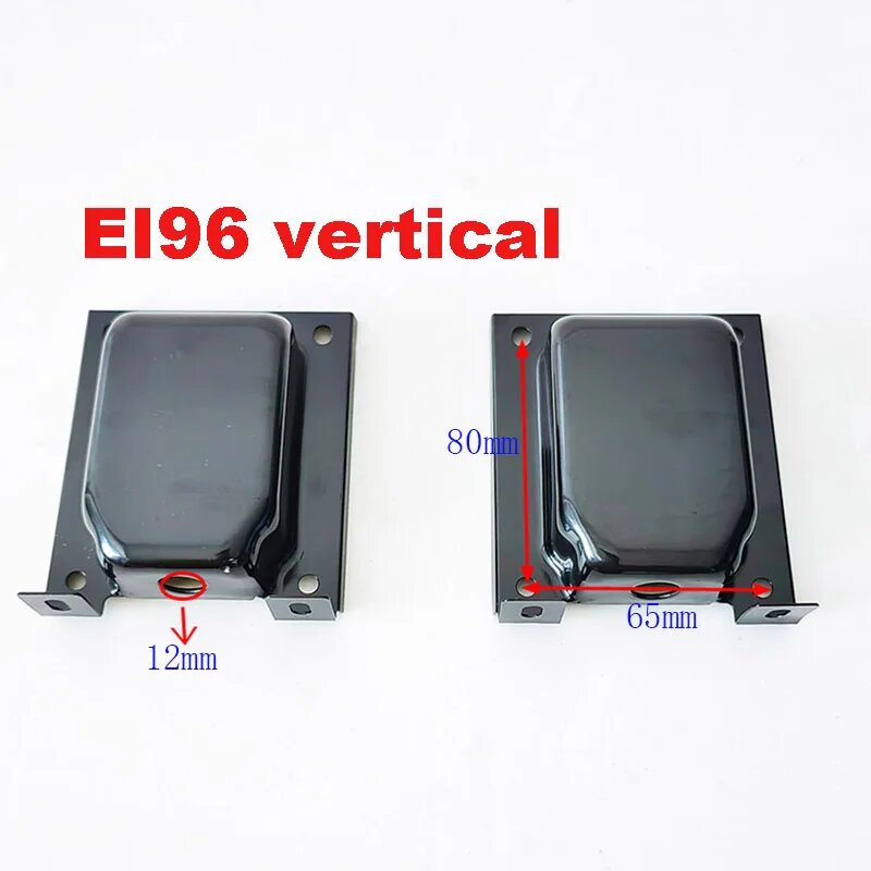 Защитный колпачок для трансформатора EI96 vertical