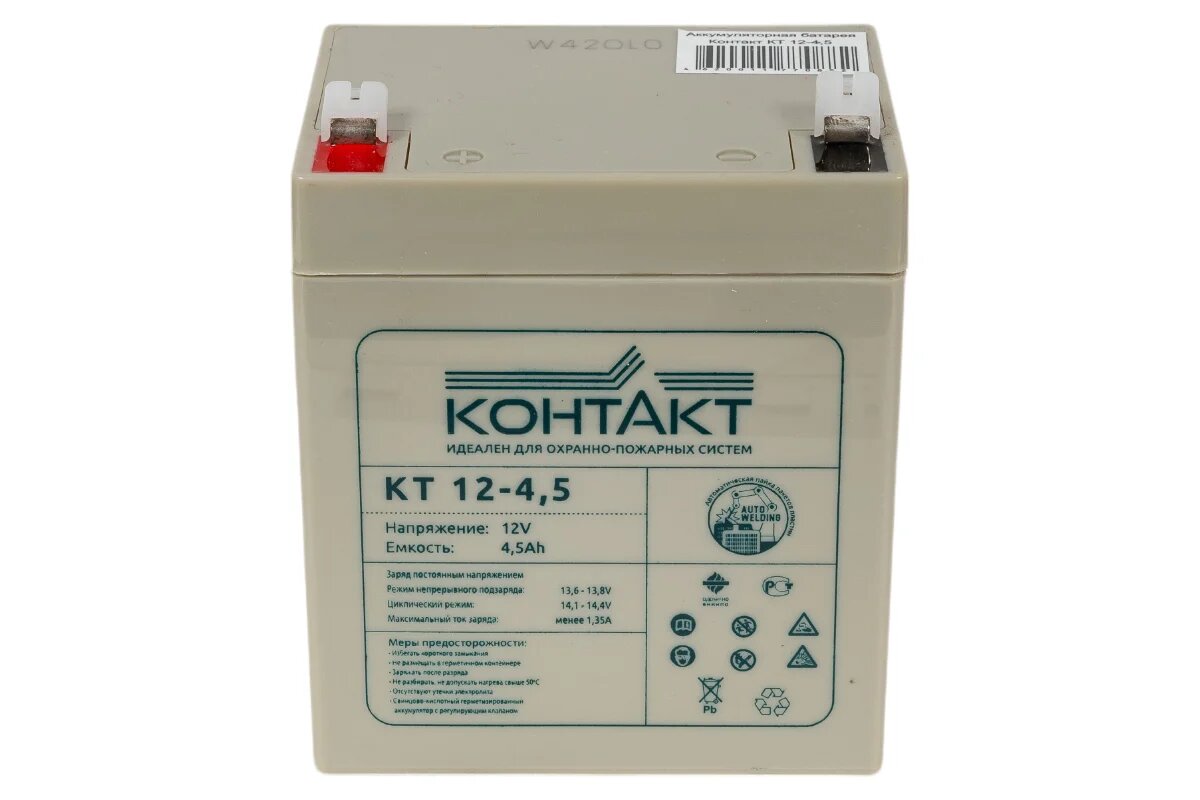 Контакт Батарея аккумуляторная 12 В, 4,5 Ач для электроинструментов долговечная