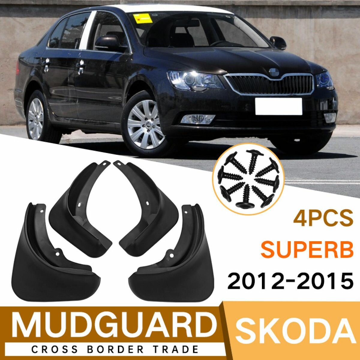 Крыло для автомобиля, арт. Брызговики Подходит для Skoda superb 2012-2015 годов выпуска передние и задние брызговики