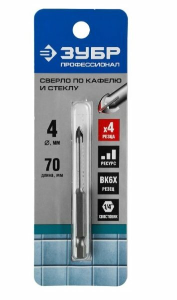 Сверло Зубр по каф, кер 4мм