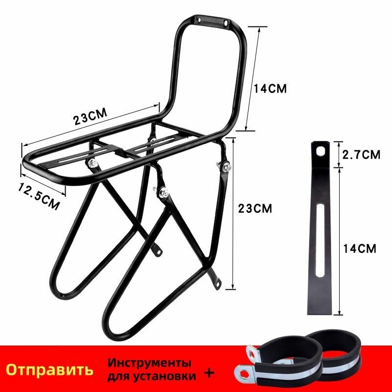 Рама для велосипеда — фото 1