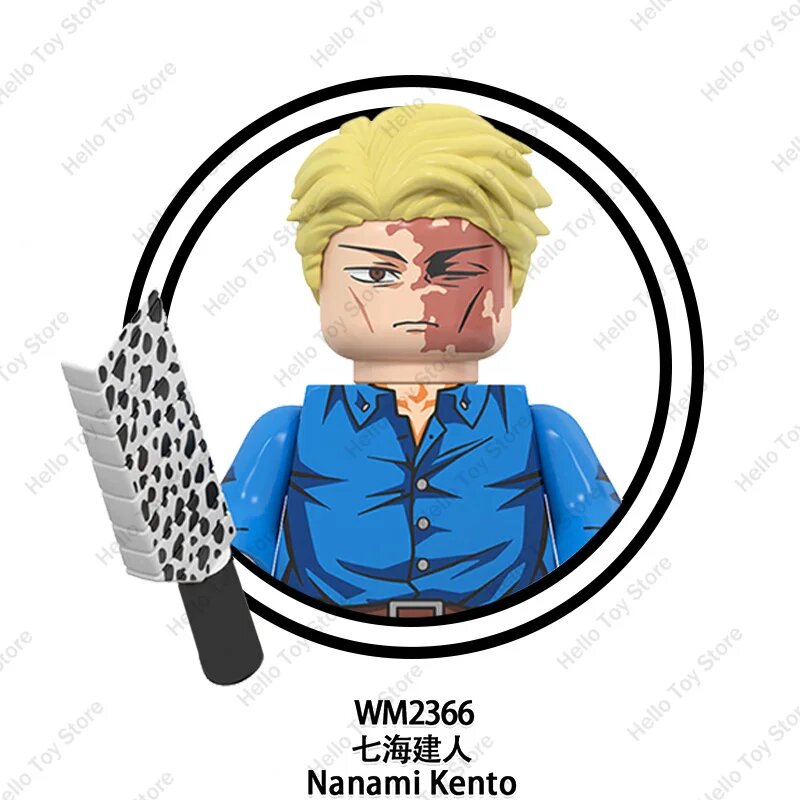 Блочный конструктор CyunSing Jujutsu Kaisen, WM2366